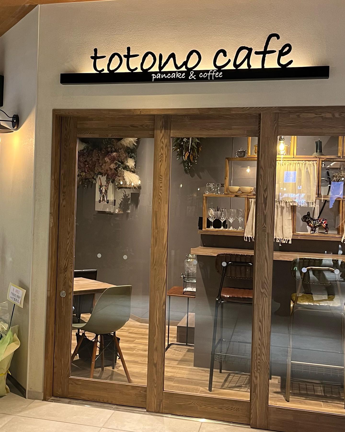 【BiVi新さっぽろ】「totono cafe」メニューや営業時間は？評判、口コミを紹介 | 札幌diary