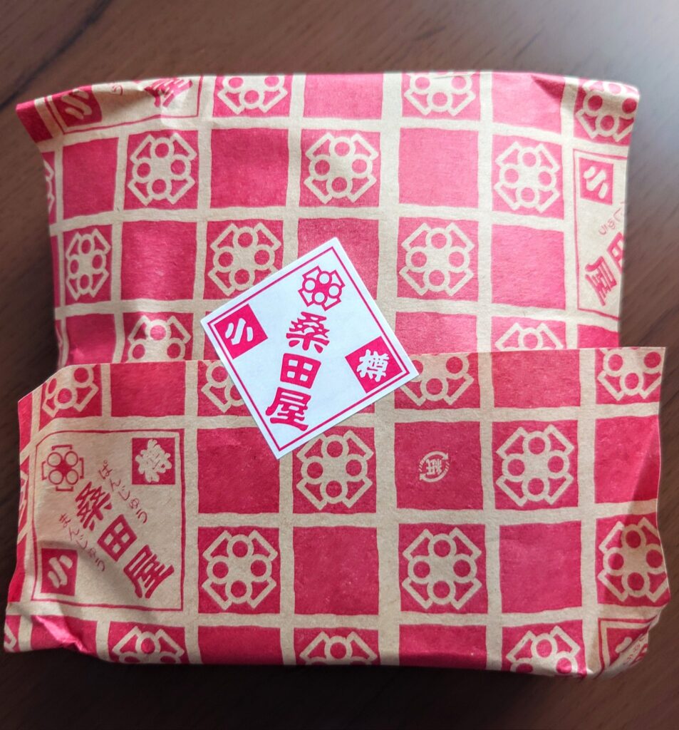 【BiVi新さっぽろ】「桑田屋」メニューや営業時間は？評判、口コミを紹介 | 札幌diary